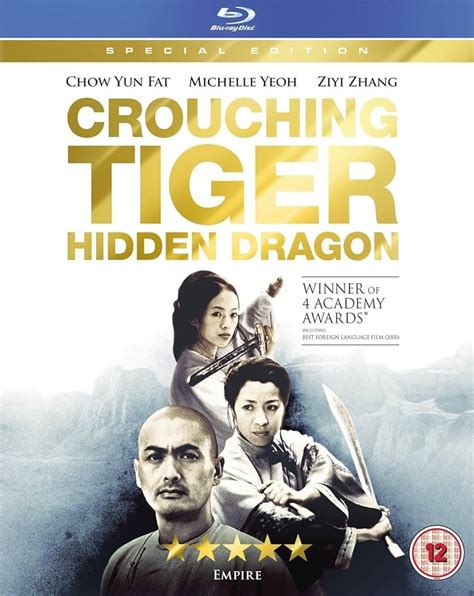 Tiger Chen Crouching Tiger