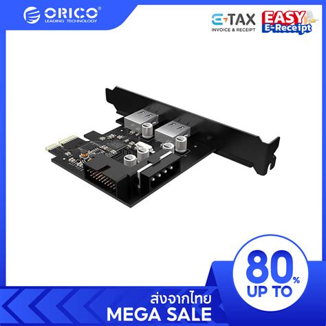ออก E Tax ลดหย่อนภาษีได้ Orico 2 Port Usb30 Pci E Expansion Card