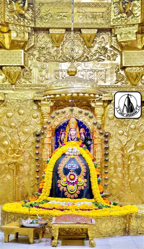 Shree Somnath Mahadev Aarti Darshan