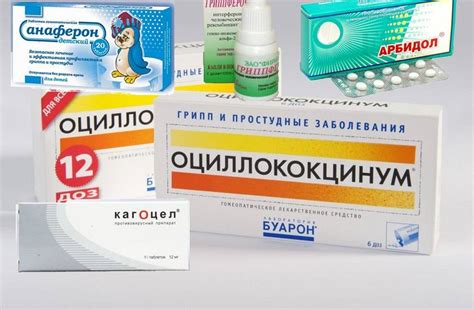 Антибиотики от простуды, гриппа, орви: названия недорогих и эффективных ...