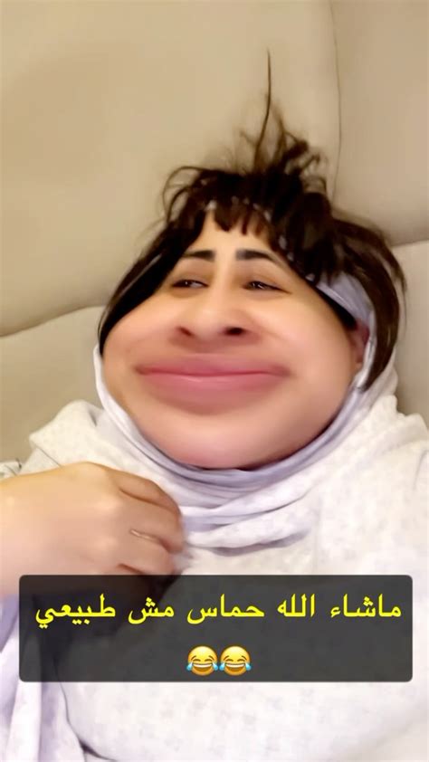 Salwan Alawi ‎سلوانعلوي🤣🤣🤣🤣🤣 ميسالهامهنيسلوانعلويهنوني