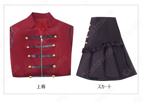 プレイタの傷 由岐アズサ（ゆきアズサ） コスプレ衣装 『project Scard（プロジェクトスカード）』 Cosplay 仮装 変装