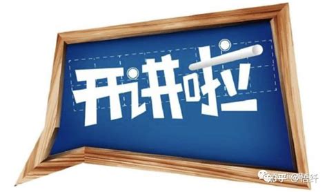 导入excel数据【easypoi实战系列】 第480篇 知乎