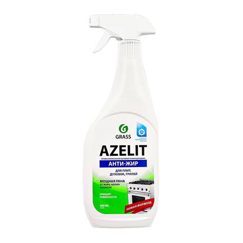 Средство чистящее `GRASS` AZELIT анти-жир для плит, духовок, грилей ...