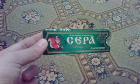 Байкальская сера. | Пикабу