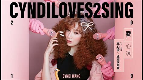 20190629成都站花絮ep2王心凌cyndiloves2sing愛心凌巡迴演唱會 Youtube