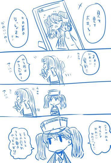 艦これ漫画 龍驤リターンズ Kuro