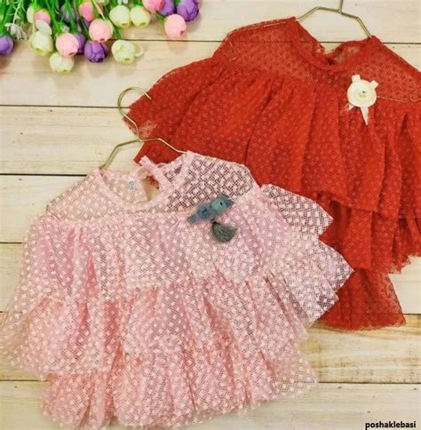 مدل لباس کودکانه جدید زمستانی