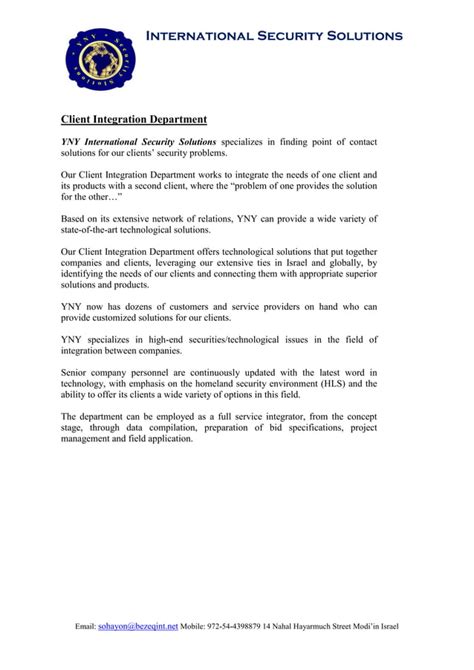 Client Integration Department Pdf