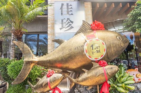 順時中吃美食前進屏東東港佳珍海產餐廳點一份陳時中部長黑鮪魚套餐鮪隨而來的滋味太美好 Yahoo奇摩旅遊