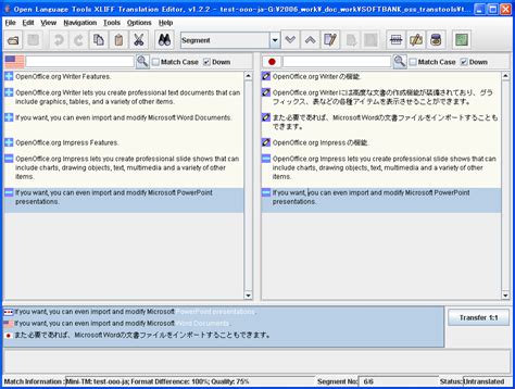 Xliff Editor 2 7 17