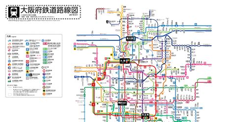 鉄道 大阪府鉄道路線図 2018 01 久留里🌻路線図の人のイラスト Pixiv