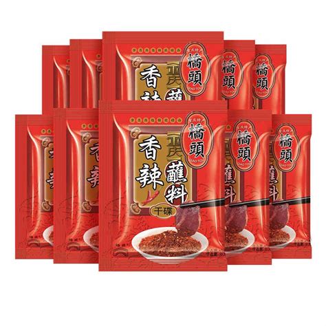 重庆桥头香辣蘸料小包装干碟辣椒面烧烤调料火锅烤肉蘸料10g Qiaotou Spicy Dip 10g Shopee Malaysia