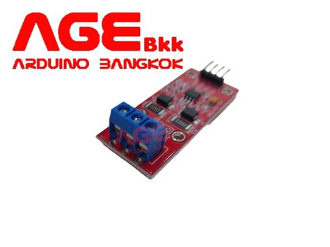 โมดูลแปลงสัญญาณ Ttl To Rs485 Module 485 To Serial Port Th