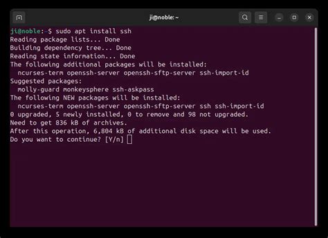 Ubuntu Ssh