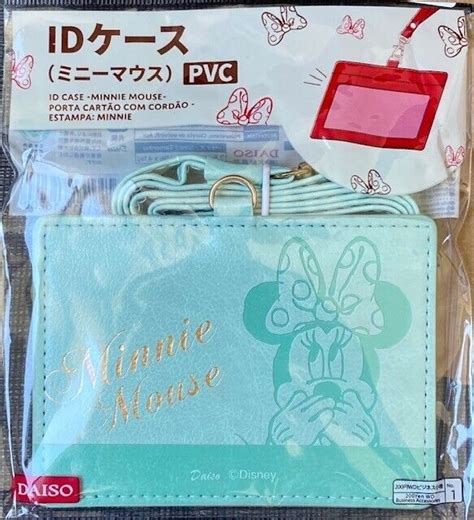 Disney Daiso Minnie Mouse Id Identification Case Holder Lanyard New