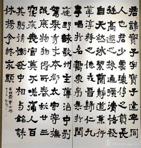 岱宗石壑·陈师超书法作品展于山东省文化馆启幕 书法家网 最大的书法艺术门户网站