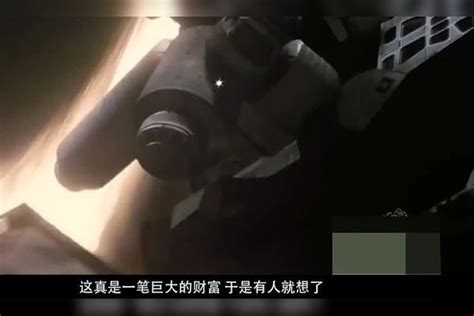 宇宙中的小行星就是一座行走的金矿，科学家们对它早已馋涎欲滴小行星科学家们行走