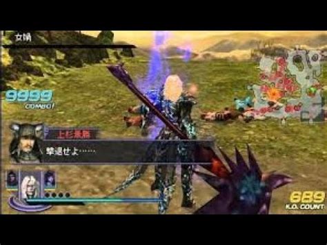 Cheat Warrior Orochi Gemar Belajar