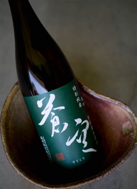 名古屋 富屋酒店
