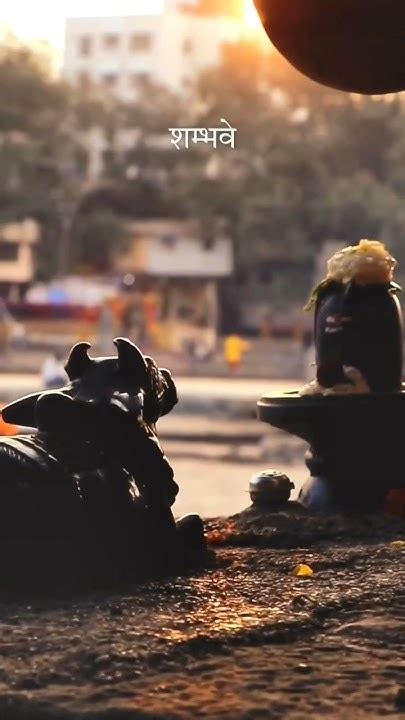 Maha Mrityunjaya Mantra Status Mahadev Status Mahakal Status Shorts