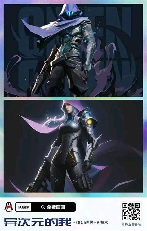 Valorant Agents Anime R Eggwick