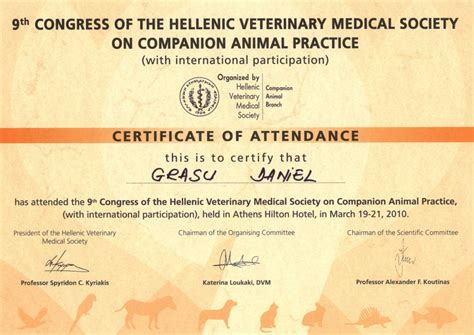 Dr Grasu Daniel Medic Veterinar Aanda Medical Vet