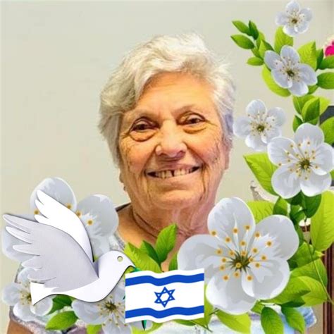 רבקה פרוכטמן ‎רבקה פרוכטמן‎ Updated Her Profile Picture