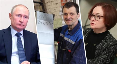 Слов нет Два диагноза для российской экономики СамолётЪ Дзен