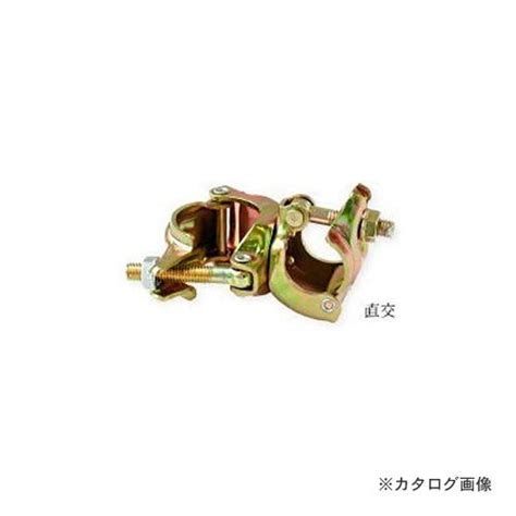 送料別途直送品伊藤製作所 123 34クランプ 34×34 直交 30個 Kanamonoyasan Kys 通販