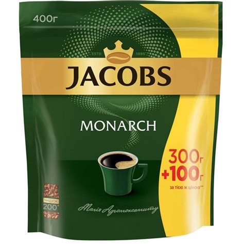 Jacobs Monarch იაკობსი ხსნადი ყავა 400გრ | ყოჩაღები - ბიზნესის