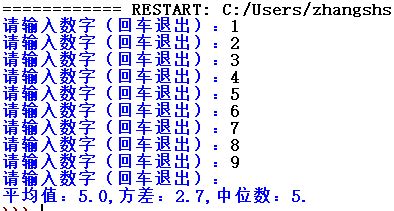 python基本数据统计 代码 最代码