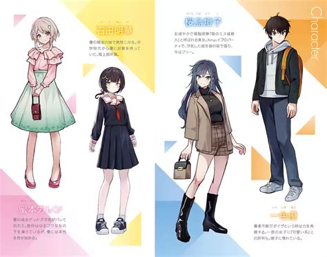 Kanojo Ntr Volume 2 Illustrasi Kaori Tl