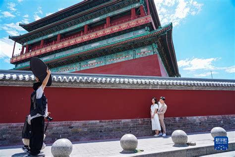 新华全媒 丨解码文化自信的城市样本丨行走北京中轴线 新华网