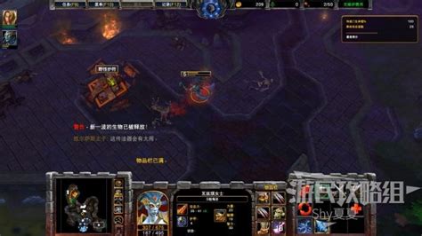 《魔兽争霸3重制版》战役攻略 最高难度全战役流程图文攻略联盟战役 血精灵的诅咒 生死之路 游民星空