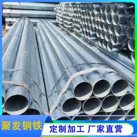 镀锌管dn15 热镀锌钢管 大小口径 Q235b材质 消防工程供水用