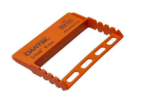 RFID метки купить оптом в Москве, цена Интер АйДи