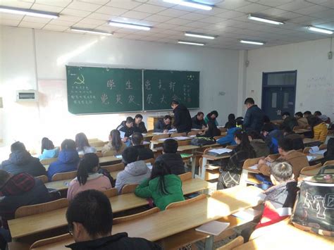 院学生党支部召开学生党员转正和发展大会 输变电技术学院