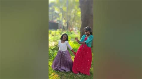 Yera Yera Ramula Song Ytshorts Youtubeviral Shorts Trendingshorts Plz