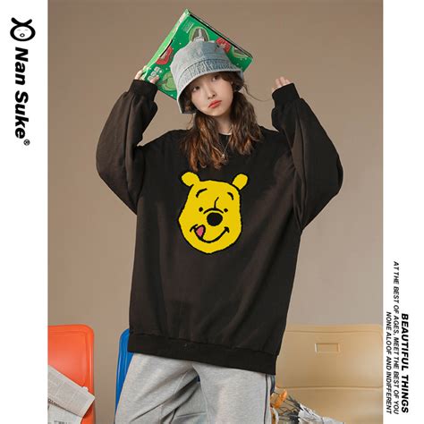 情侣卫衣联名小熊维尼秋冬款圆领上衣2022潮牌设计感小众长袖外套虎窝淘
