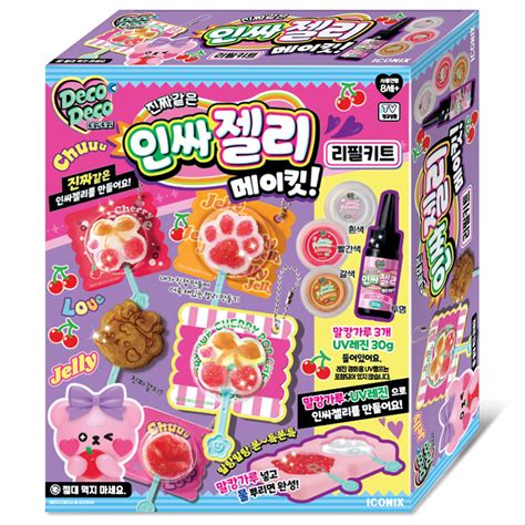 인싸젤리메이킷 추천 순위 2024 가성비 모음 Top 10 에드워드 피디