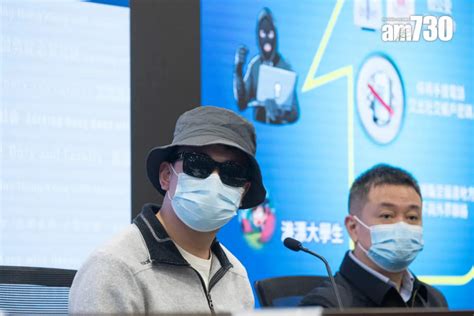 騙案｜警方拘捕126人 內地學生被騙到郊區交出帳戶索取騙款