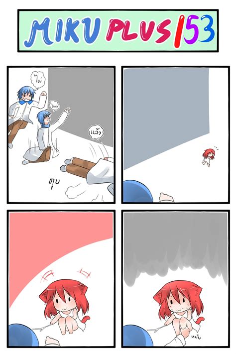 Kaito And Puni Original And More Drawn By Catstudioinc Punepuni Danbooru