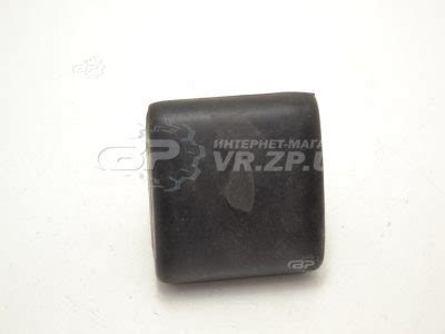 Отбойник рессоры задней ГАЗ 3302, 52, 53 (дополнительной) (ЯРТ ...