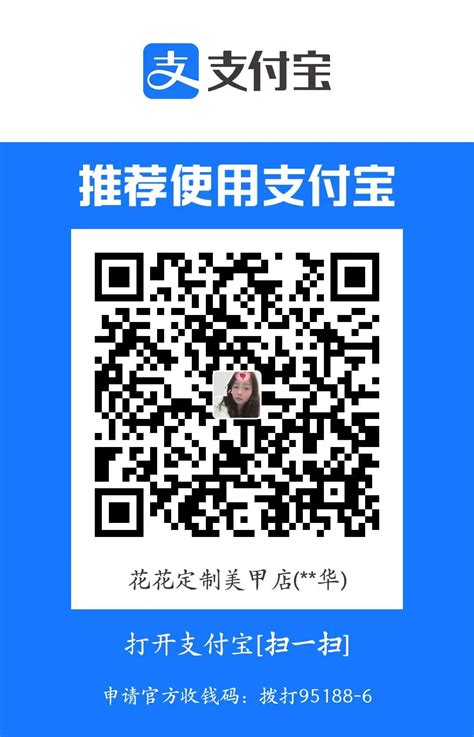 vue2 electron开发桌面端应用并实现自动更新 嗬呜阿花的博客