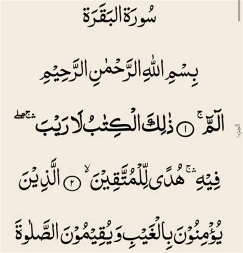 How To Wrap Text Widgets Next To Each Other In Flutter Stack Overflow