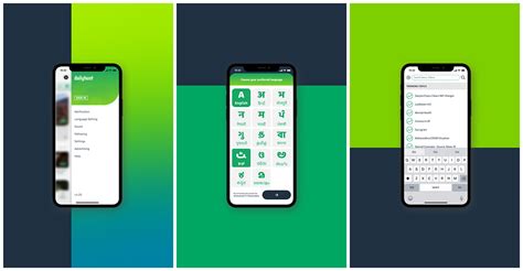 ui design for menu language selection and search screen behance