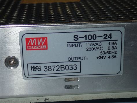 MEANWELL S-100-24 POWER SUPPLY - BTM Industrial