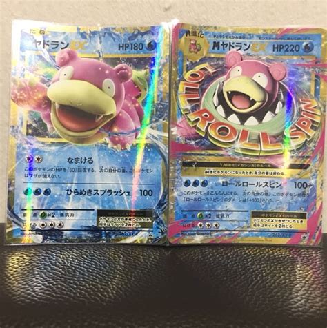 Pokemon Card Slowbro And Mega Slowbro Ex Japanese Toys And Games Board Games And Cards On Carousell