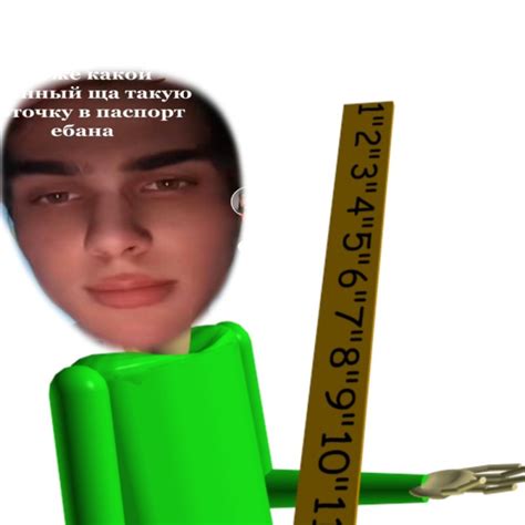 Create Meme Baldi Memes Pictures Meme